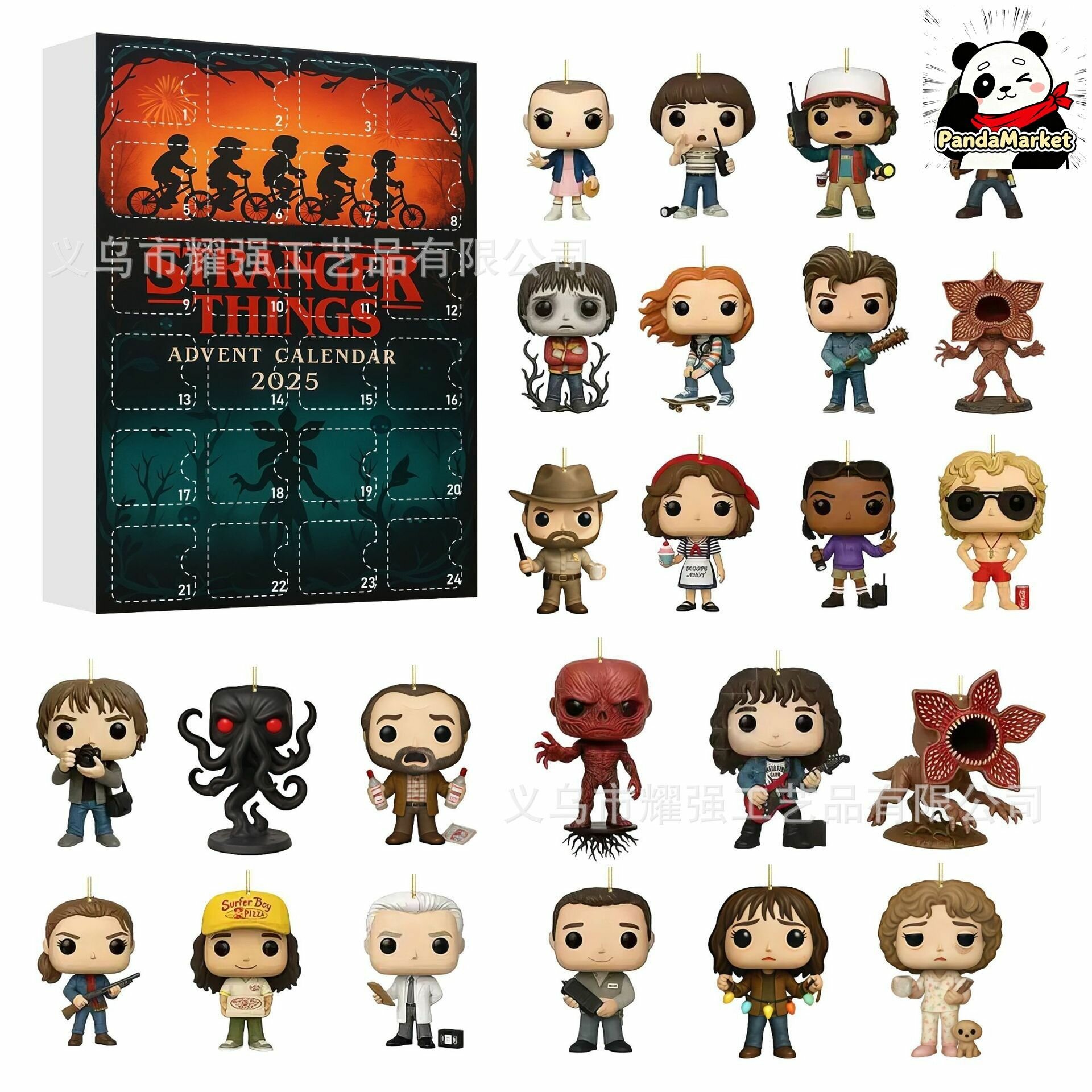 Адвент-календарь Очень странные дела : №6 (из акрила, 2D плоское изображение)