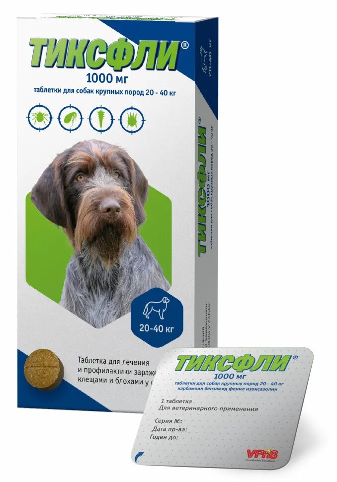 Hebei Weierli Biotechnology Co, Ltd таблетки от блох и клещей Тиксфли для собак от 20 до 40 кг 1 шт. в уп, 1 уп.
