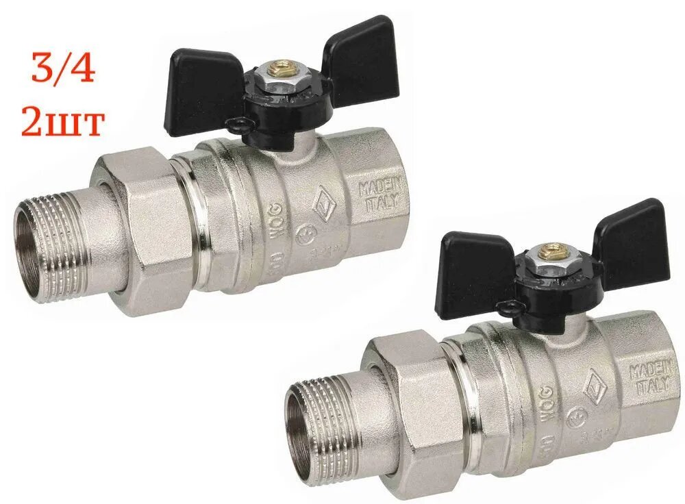 Кран шаровой 3/4 Bugatti (3220089) 3/4 ВР(г) х 3/4 НР(ш) бабочка с полусгоном прямой (бугати кран с американкой ) 2шт