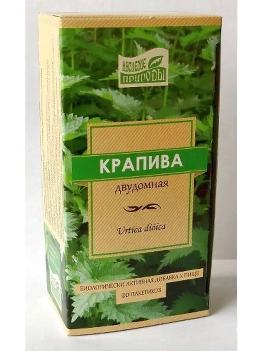 Наследие природы крапива двудомная 20 ф/п