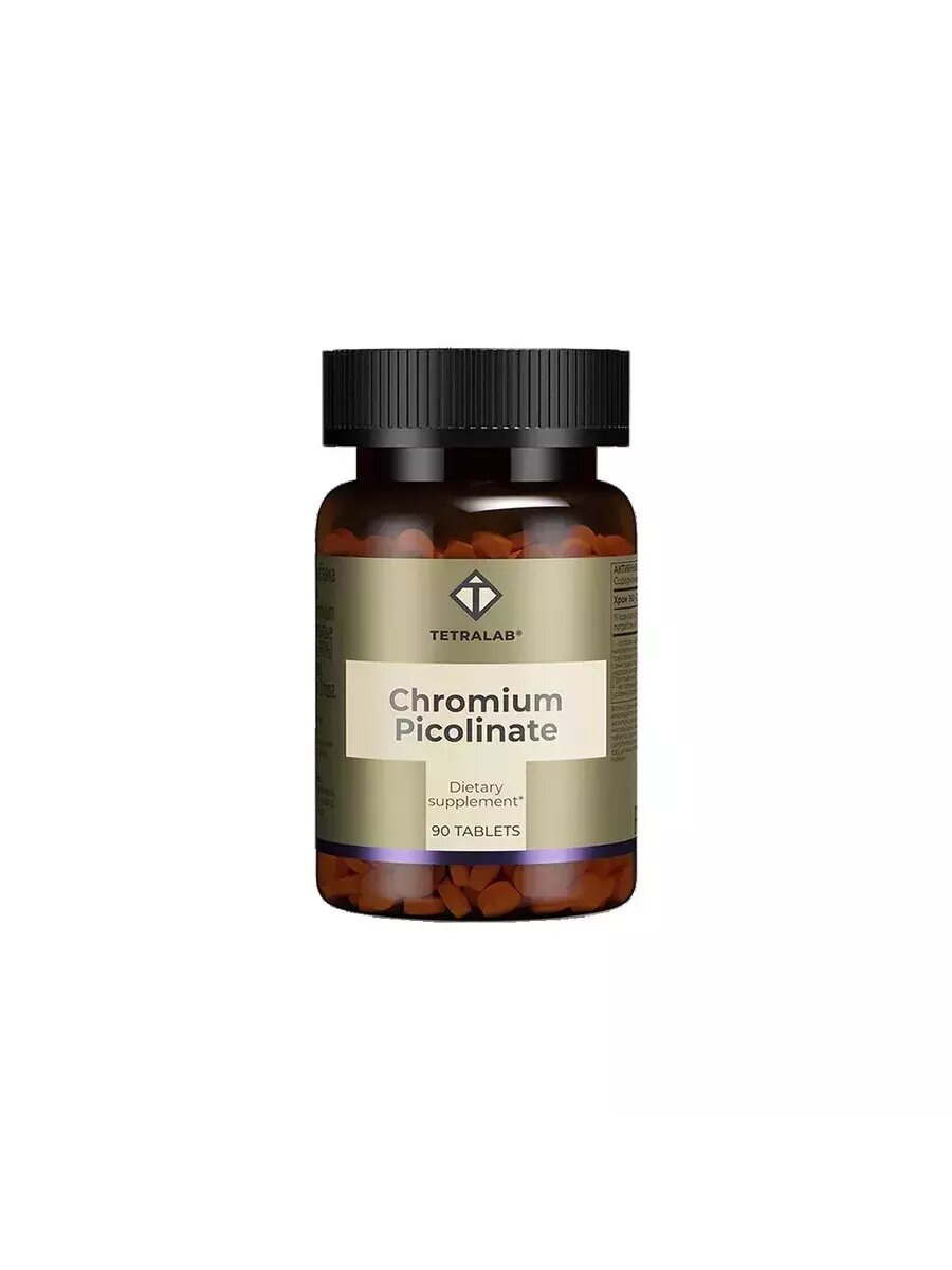 Тетралаб Пиколинат хрома 200мкг таблетки №90