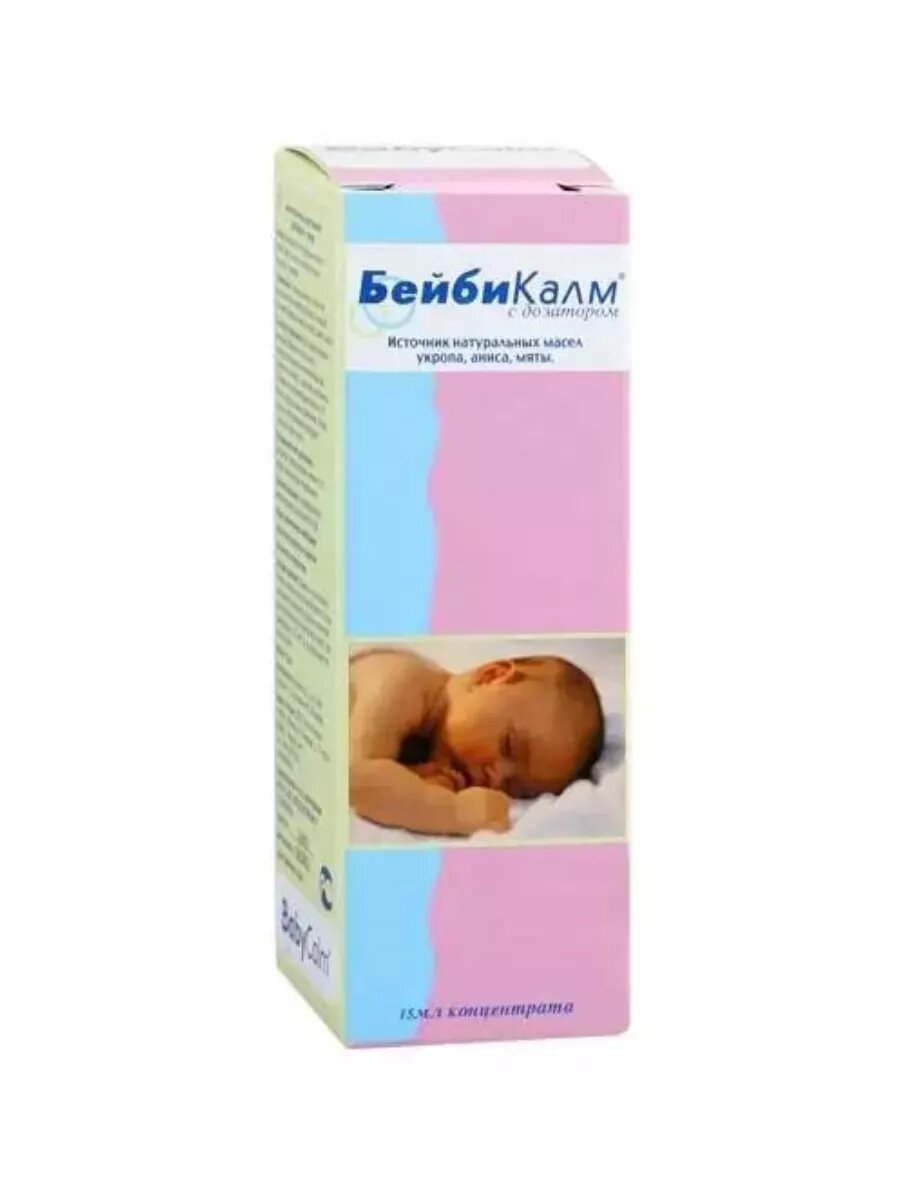 Бейби Калм, капли для младенцев, 15 мл