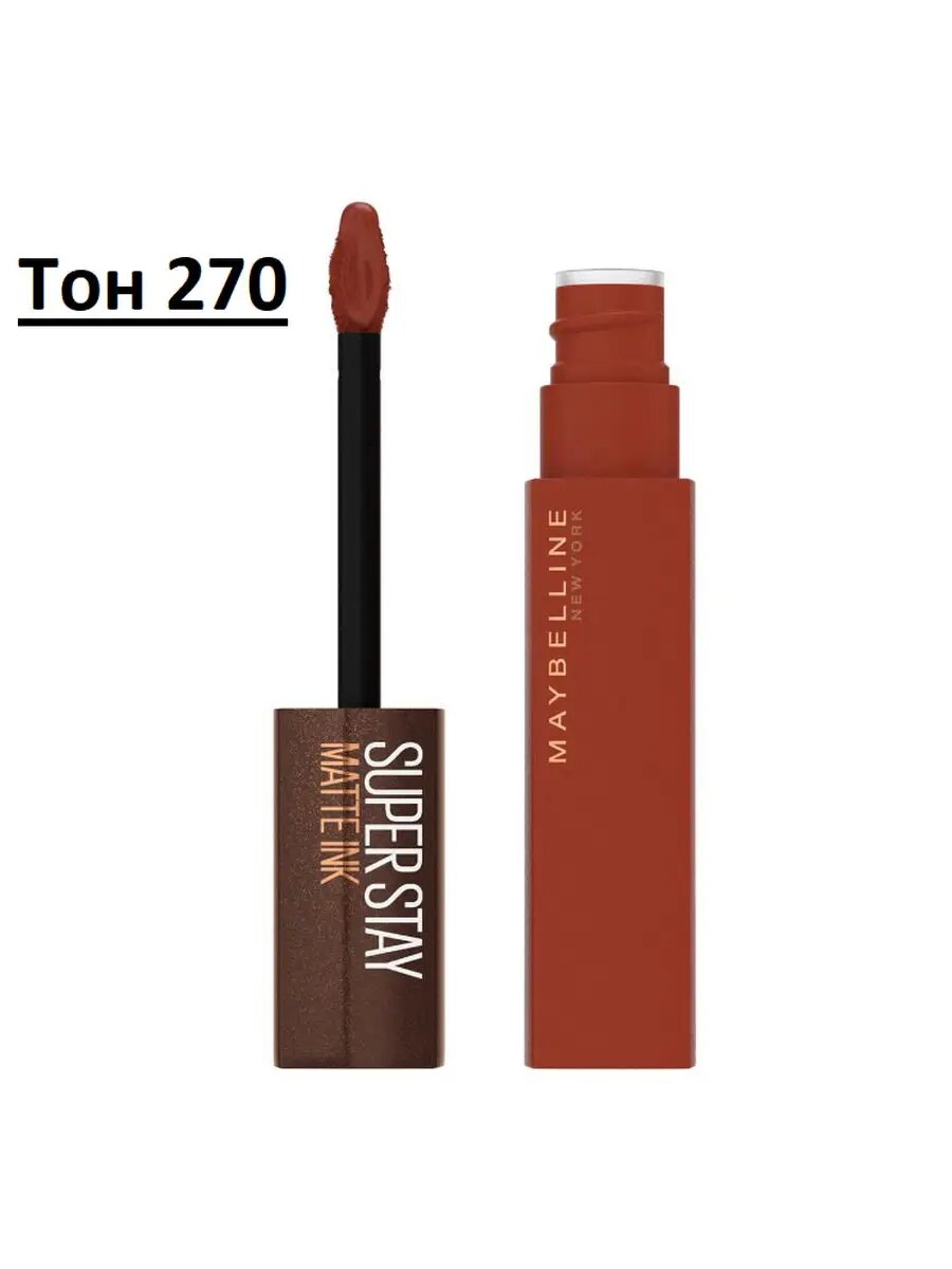 Жидкая матовая помада Super Stay Matte Ink 270