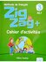 Zigzag Plus 3 A2.1 Cahier d'exercices | Включает игровые страницы и видеосюжеты.