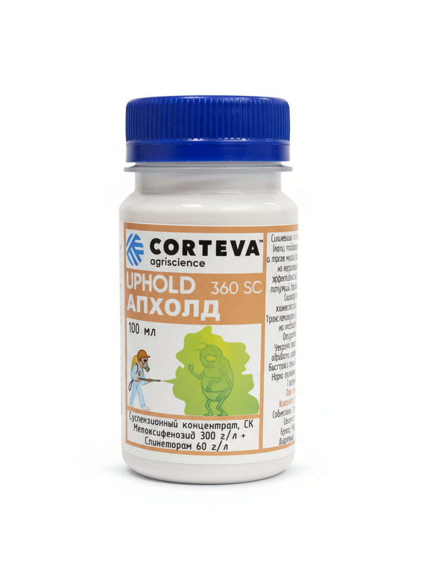 Апхолд, сильнейший инсектицид против чешуекрылых, против моли, плодожорки, листовертки и трипсов, 5 мл