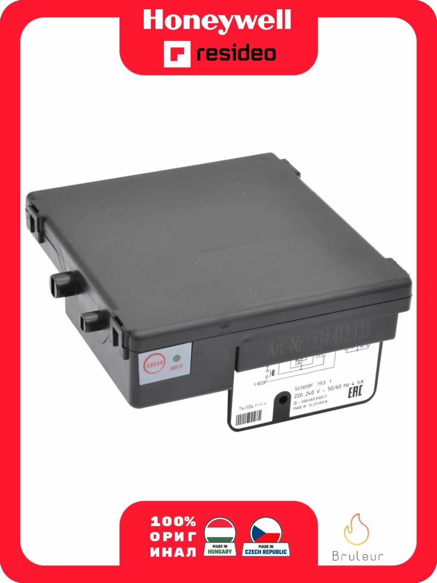Блок управления горением Honeywell S4565BF1153