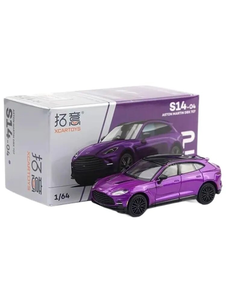 Машинка металлическая модель Xcartoys 1:64 Aston Martin DBX 707 S14-04