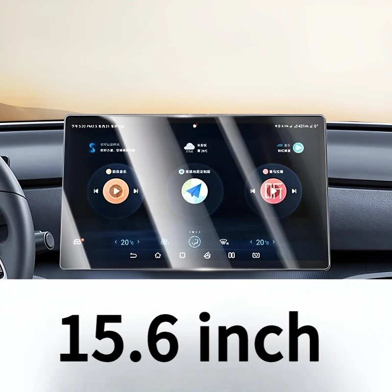 Для моделей BYD Han L 2025 15,6-дюймовая защитная пленка из закаленного стекла, автомобильное інформационное радио, GPS-консо.