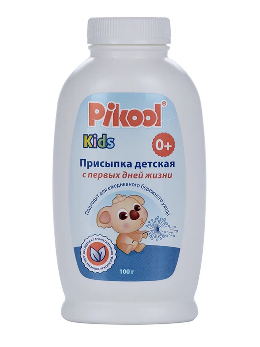 Pikool Kids Присыпка детская, присыпка для детей, 100 г, 1ш