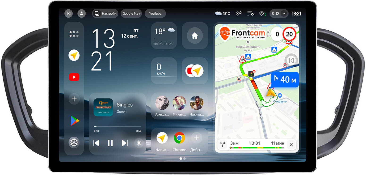 Штатная магнитола Lada Vesta (NG) 2022-2025, Aura 2024-2025 (черная, матовая) Teyes CC4 Pro 2K 12/256-9-9820 11.5" Android 13 (4G-SIM, DSP, QLed)