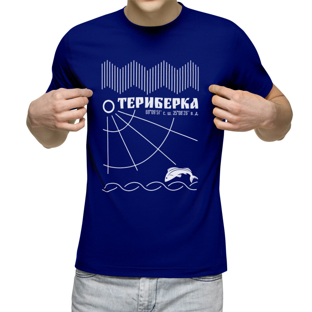 Мужская футболка «Териберка Русский Север» (синий, XL)