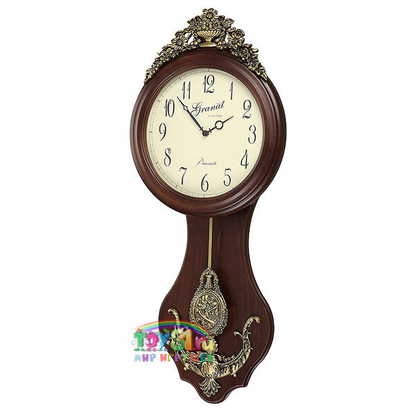 Granat Granat Gb 16320
