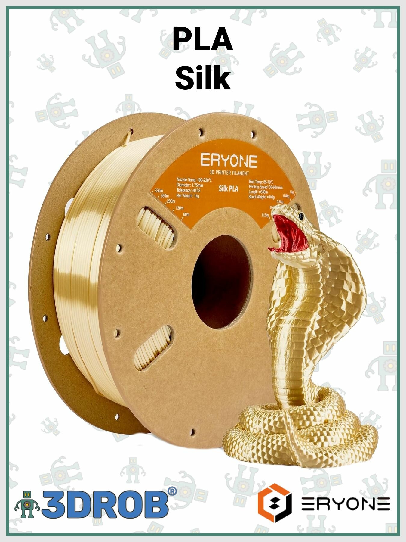 PLA Silk Light Cream Yellow 1,75 мм 1 кг (Eryone) кремово-желтый