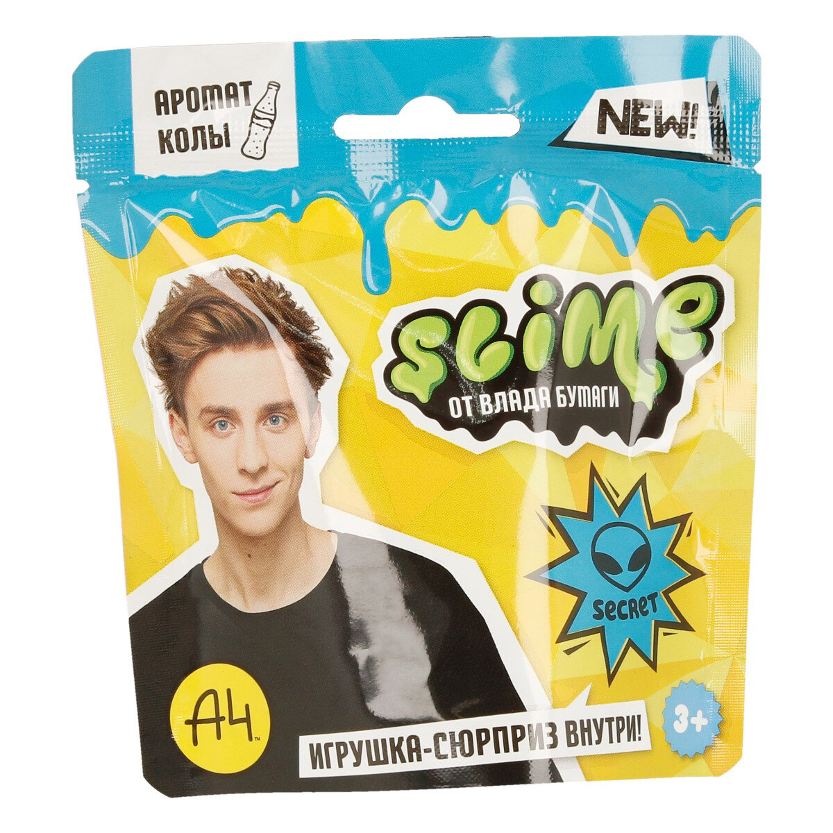 Slime игрушка ТМ Влад синий SLM057 12x5x11 см 80 г