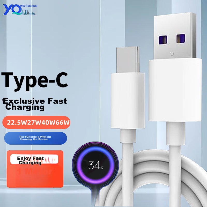 Yingqian Type-C кабель для быстрой зарядки 5A 1 метр для телефонов Xiaomi Huawei Honor OPPO Samsung Redmi и наушников