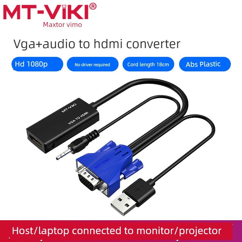Конвертер Maxtor MT-H02 VGA-HDMI с аудио, питанием от USB, функцией разделения экрана, в наличии MT-H02 VGA на HDMI с