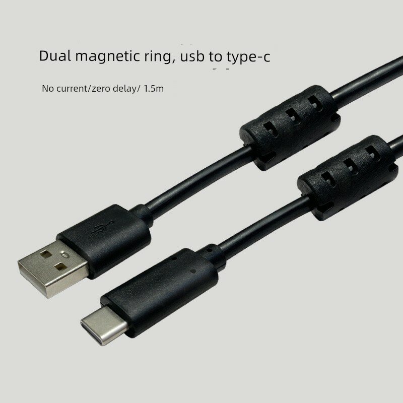 USB-кабель Type-C с двойным магнитным экраном для подавления помех, 1,5 м черный, подходит для передачи данных и