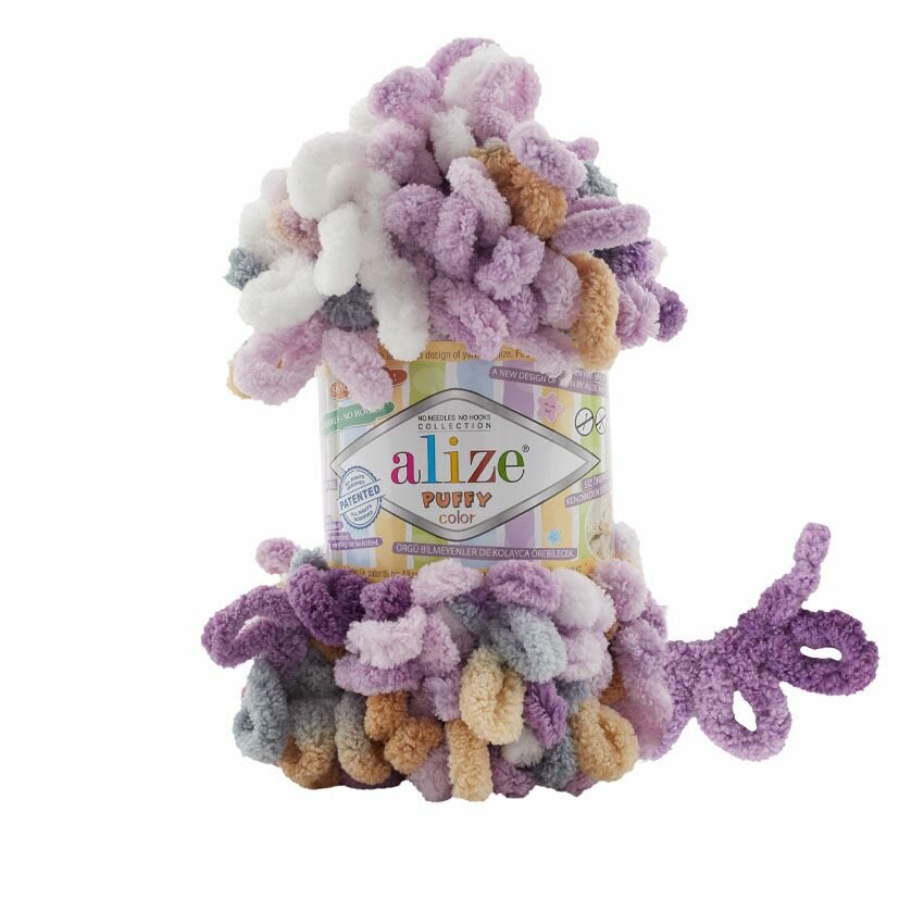 Пряжа Alize Puffy Color 6522 (5 мотков по 100г/9м)