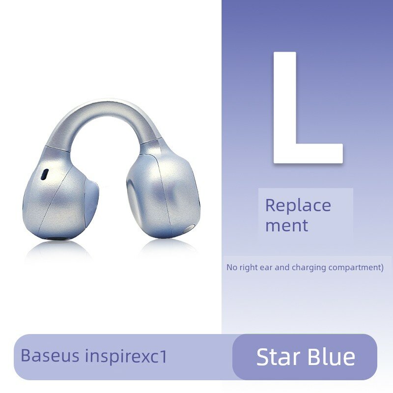 Наушники Baseus Inspire XC1 Bluetooth, левый наушник, правый наушник, зарядный чехол, утерянные аксессуары,