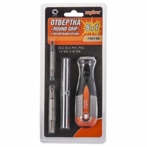 Отвертка стерж OMBRA 750106