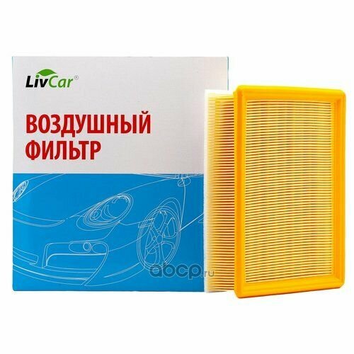 Фильтр воздушный LIVCAR LCQ0016A