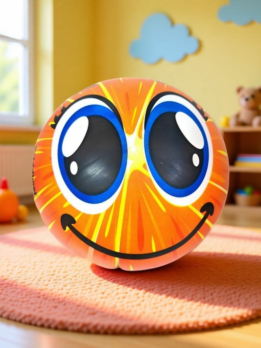 Мяч резиновый детский надувной Апельсин, 22 см.