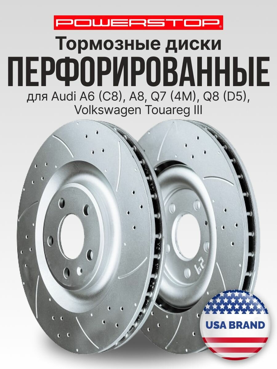 Диски 2шт. тормозные задние PowerStop Evolution с перфорацией и насечками на Audi Q8, 4M0615601P, 4M0615601J