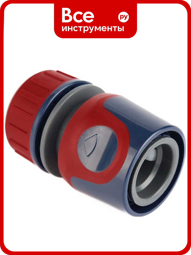 Коннектор для садового шланга Fachmann быстросъёмный 3/4" Garten Experte 05.159