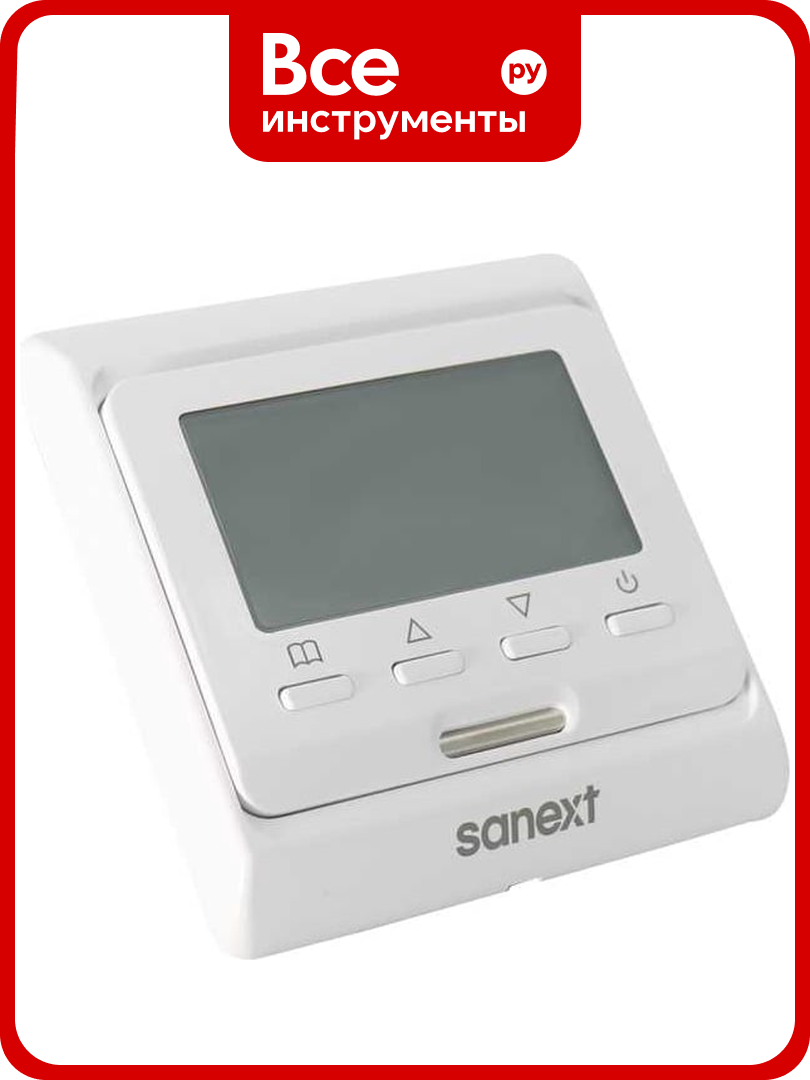 Термостат для бойлера SANEXT с датчиком температуры пола 6990