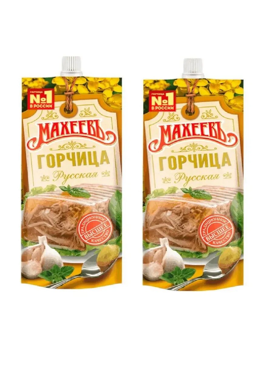 МахеевЪ Горчица готовая Русская, 140 гр, 2 уп