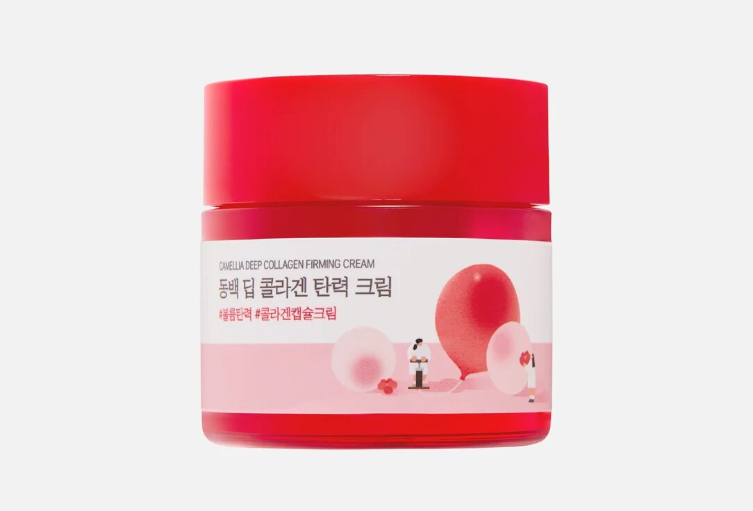 Round Lab CAMELLIA DEEP COLLAGEN FIRMING Крем для упругости кожи лица 50мл