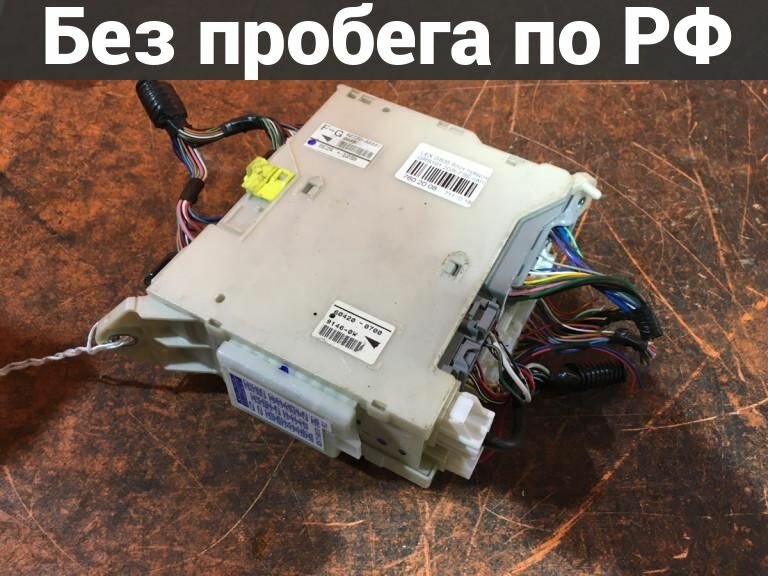 Блок предохранителей с пробегом Lexus Gs350 GRS191