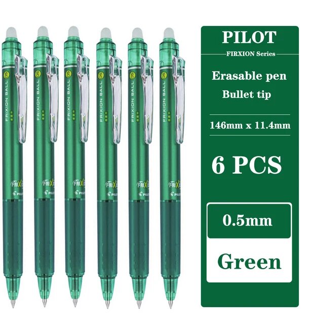 Pilot Frixion, 6 шт, зеленые, 0.5 мм