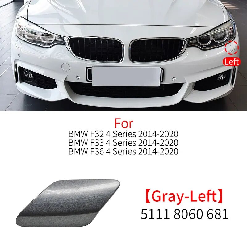 Для BMW F32 F33 F36 M Автомобильный передний бампер, омыватель фар, распылительная крышка Left Gray