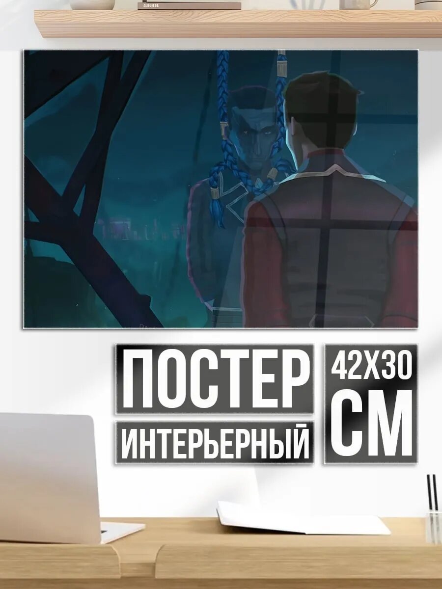 Плакат постер Отражение в зеркале