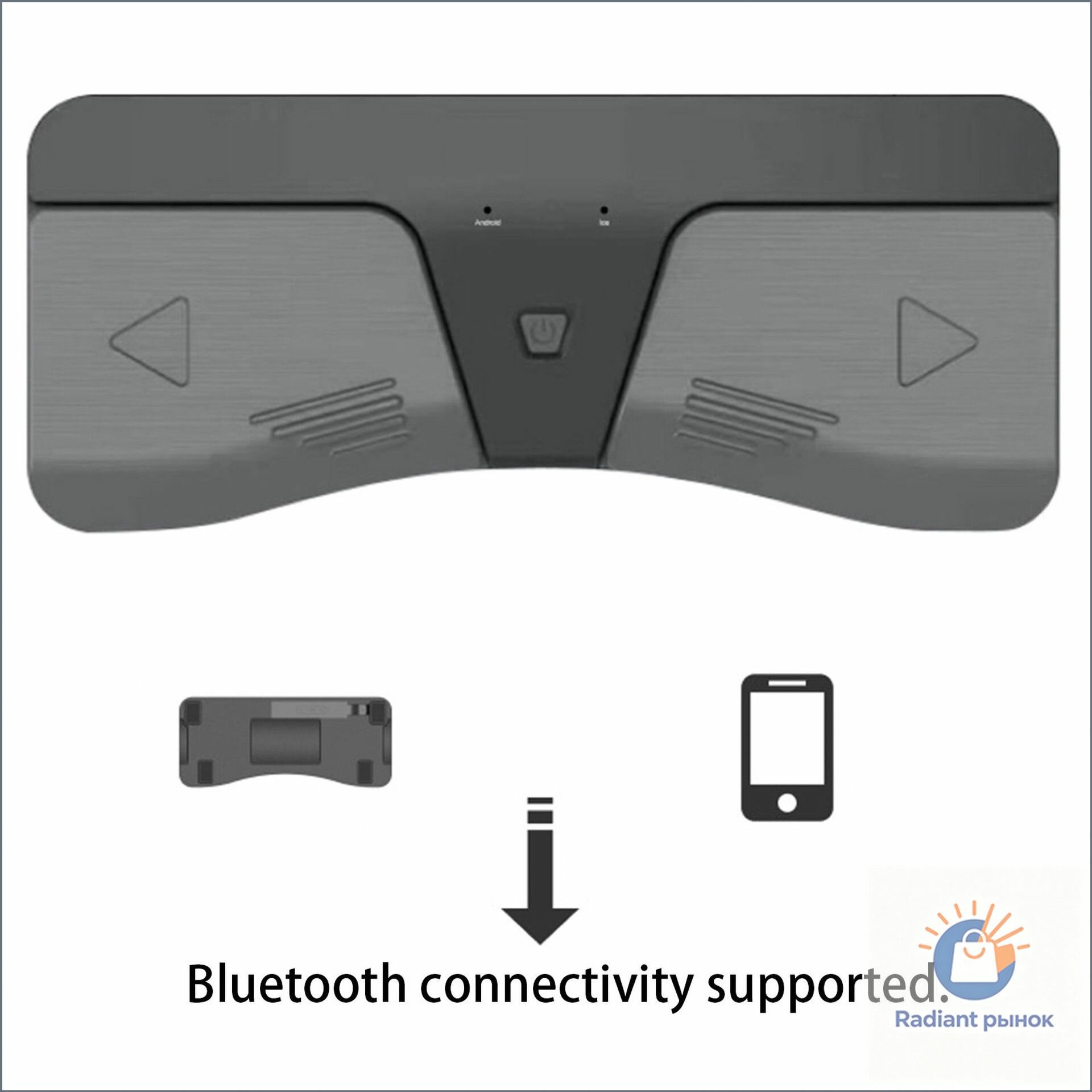 Беспроводной Bluetooth турникет для листания нот с педалью компактный поворотный механизм для гитары и пианино, серый