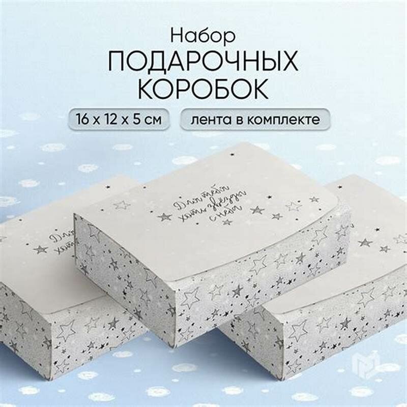Упаковка: 16 коробок / 1 упаковка