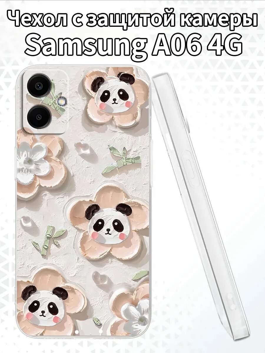 Чехол для SamsungA064G с изображением панды