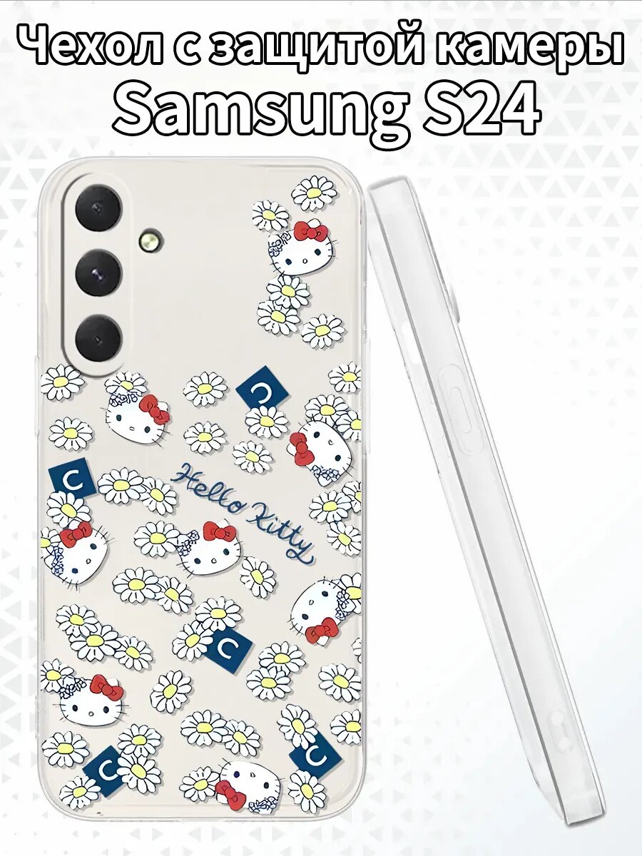 Чехол для SamsungS24с изображением Хелло Китти