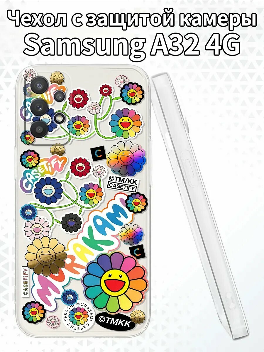 Чехол для SamsungA324Gс изображением цветов Мураками