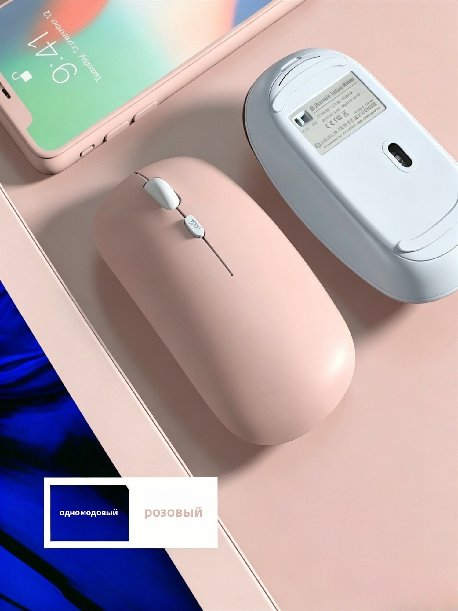 Беспроводная Bluetooth-мышь для компьютера, подходит для ноутбуков и компьютеров с поддержкой Bluetooth