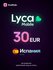 Пополнение Lyca Mobile Испания 30 евро (EUR) | мобильная связь, прямое зачислени...