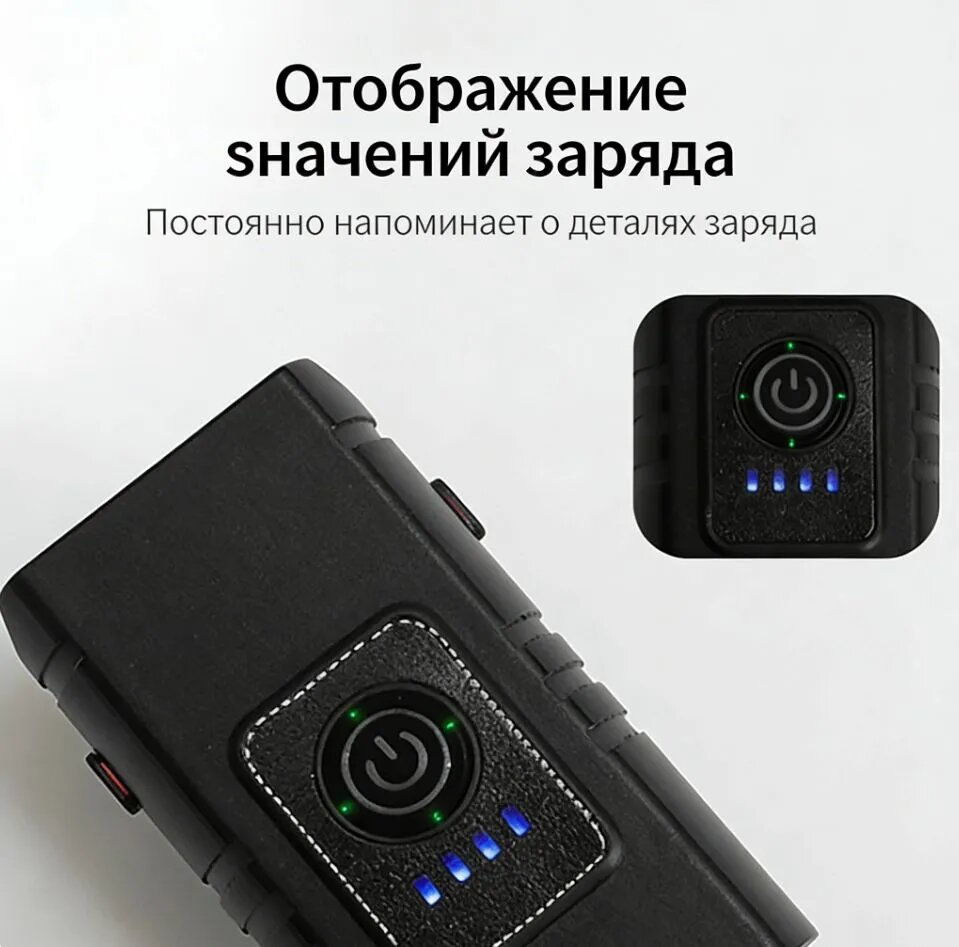 Фонарь для велосипеда — фото 1