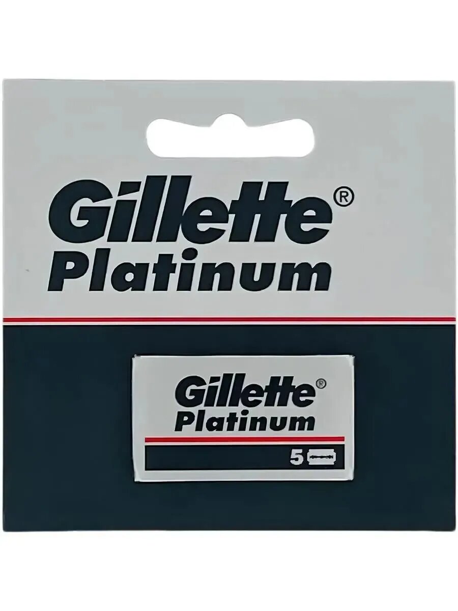 Двусторонние Лезвия Rubie PLATINUM NEW 5 шт