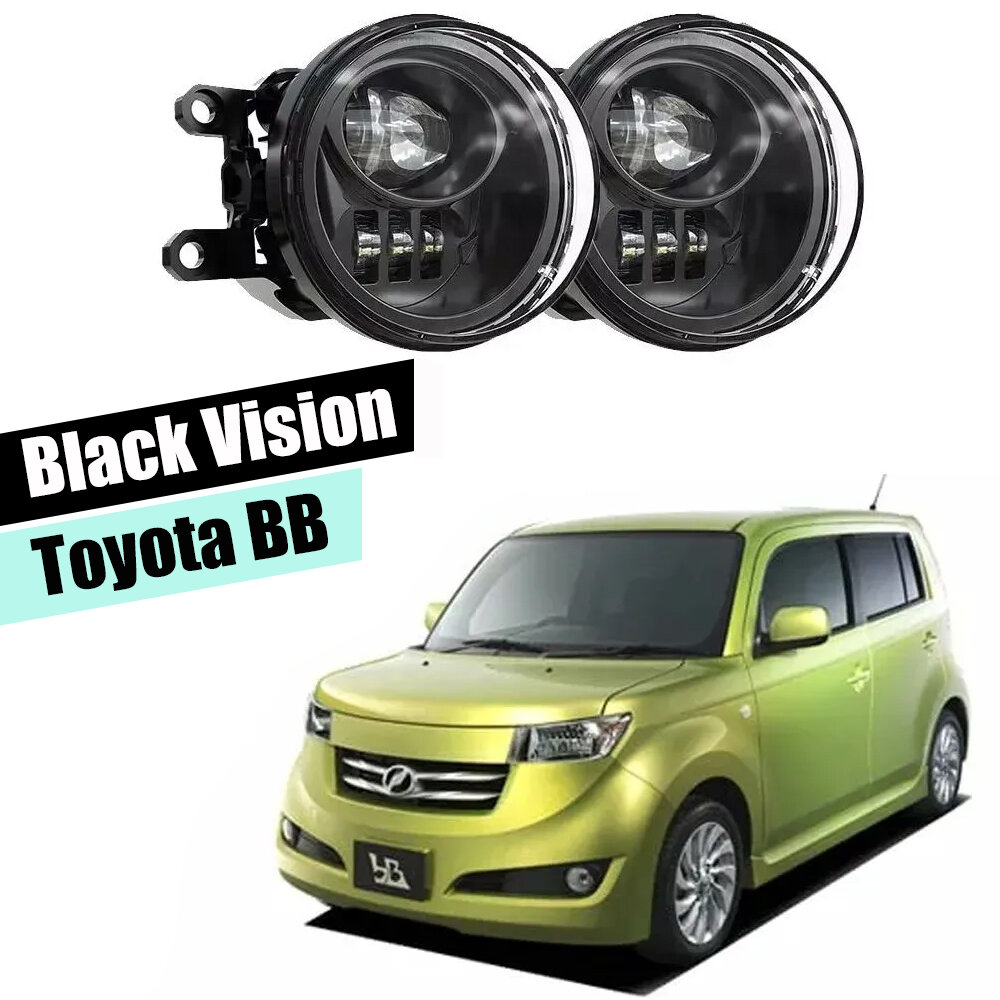 Противотуманные фары для Toyota BB 2015-2020 5000k Black Vision led птф