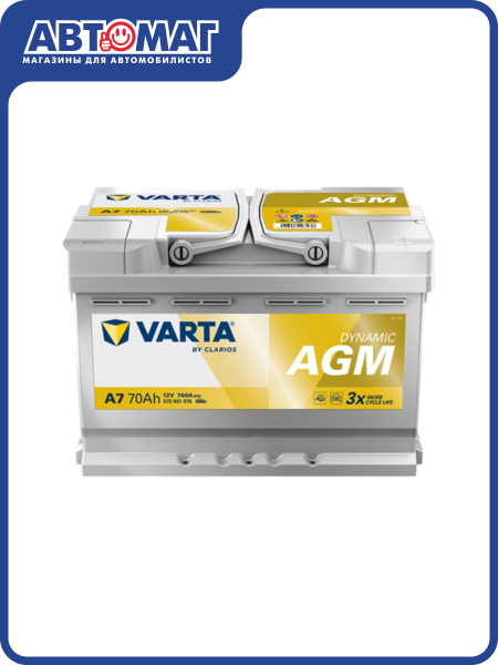 Аккумулятор автомобильный VARTA SYLVER DYNAMIC AGM Plus 70 а/ч, (A7), VAR570901076-SLI