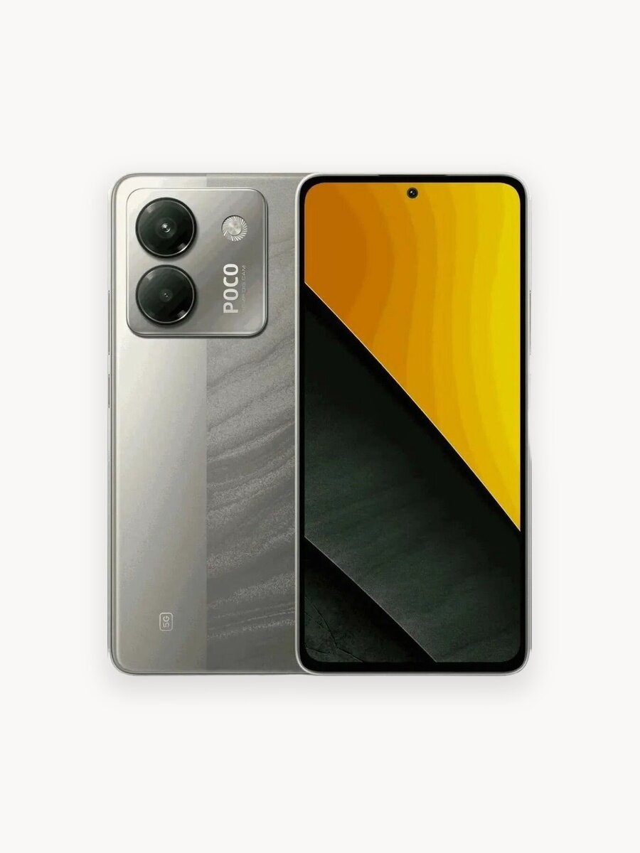 Смартфон Xiaomi M7 Pro