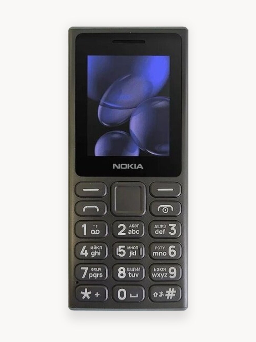 Мобильный телефон Nokia 108 Dual sim (TA-1627) Черный