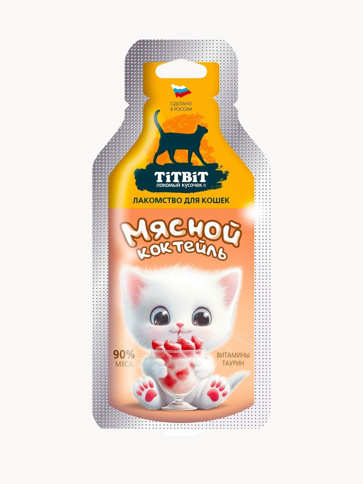 Лакомство для кошек TiTBiT - "Мясной коктейль" 15 г х 14 шт.