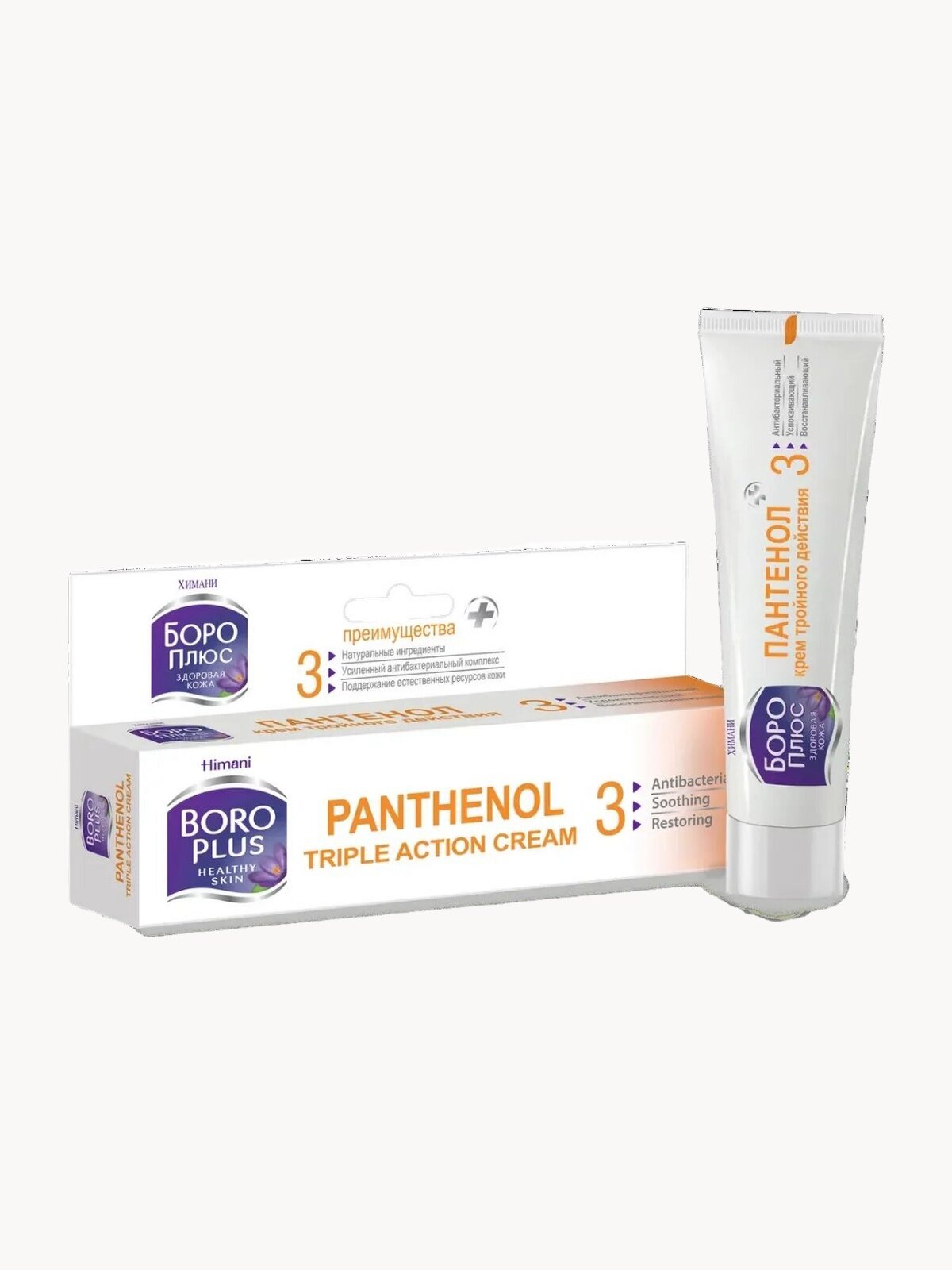 Крем БороПлюс Himani "Пантенол", для сухой и поврежденной кожи, 60 мл